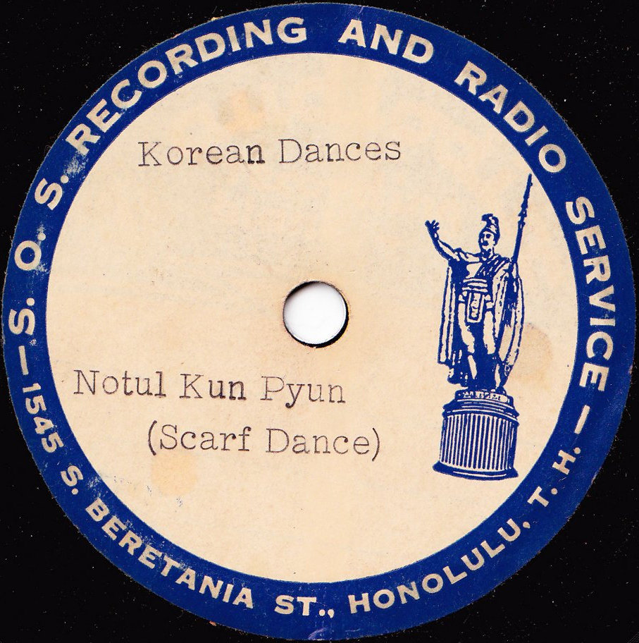 Best Korean Classical Music singles of all time - Rate Your Music
